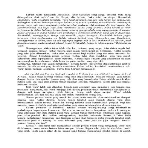 Sebuah hadits rasulullah shallallahu | PDF