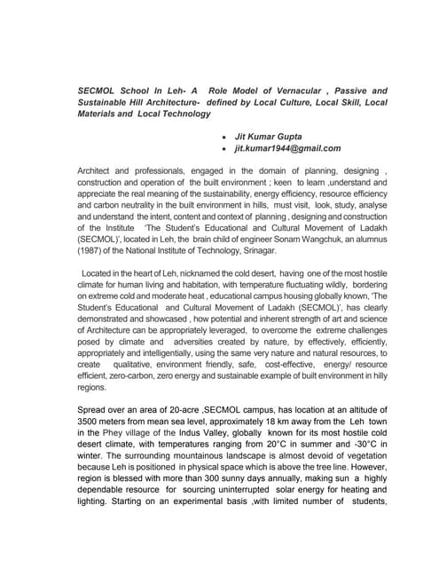 Case study School Design | PPTX