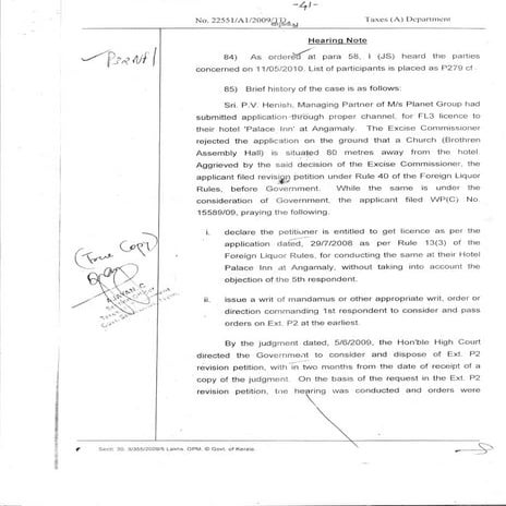 Second hearing and government notes | PDF