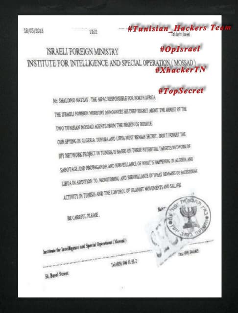 reference letter NSS | PDF