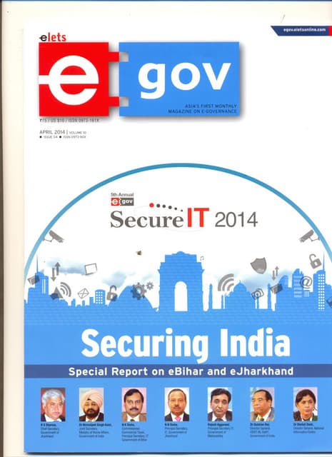 Police IT Application | PDF