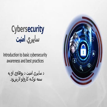 Basic_Computer_Training in pashtolanguage.pptx