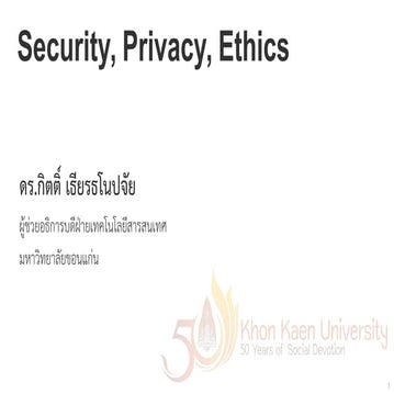 Security, privacy, ethics | PPT