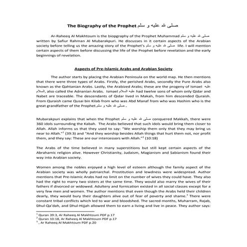 Seerah an nabi | PPS