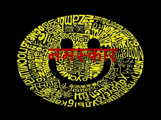 Varn,SVAR,VYANJAN | PPT