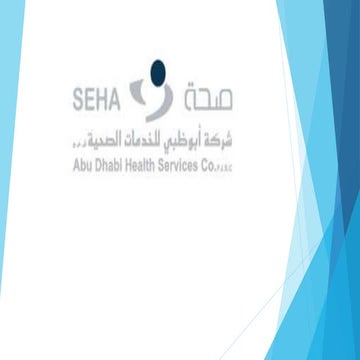 SEHA | PPTX