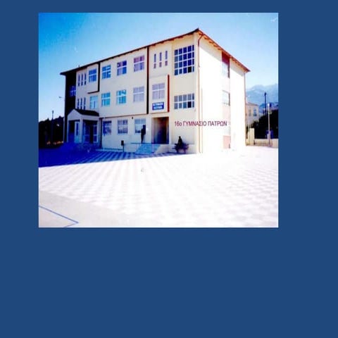 Οδηγίες που αφορούν τον τρόπο εκκένωσης και διαφυγής στους χώρους ...