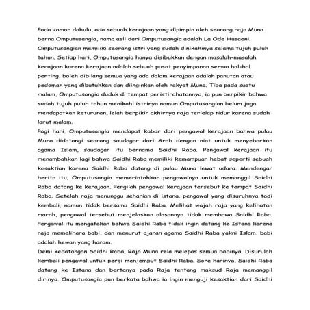 Cerita Rakyat La Ode Wuna
