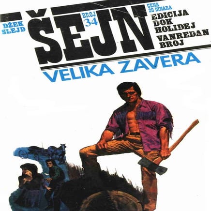 Edgar rice burroughs tarzan 05 - dragulji opara sr | PDF