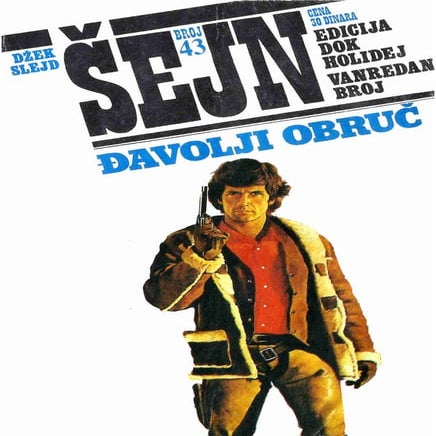 Sejn 043 dzek slejd - djavolji obruc | PDF