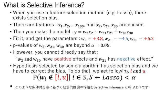 Selective Inference Ppt