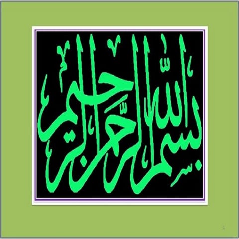 Self incompatibility in plants | PPT | Infertility | Reproductive Health