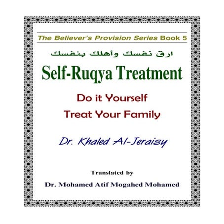 Self Ruqya Treatment | PDF