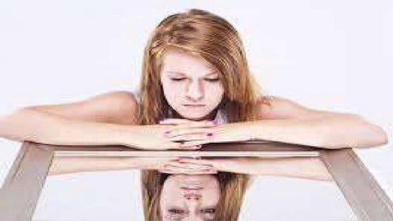 Self awareness PPT | PPT
