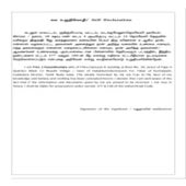 SelfDeclarationForm_TN-5202208306309.pdf