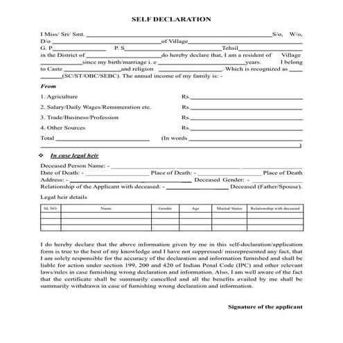 Public Fiscal Administration | PDF