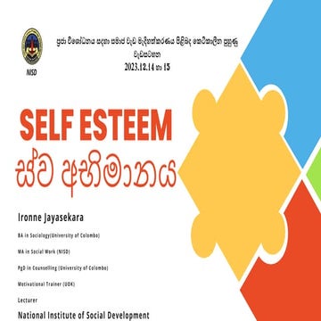 Self Esteem а ѓа ља ђ а а а а ёа џа а є Pptx