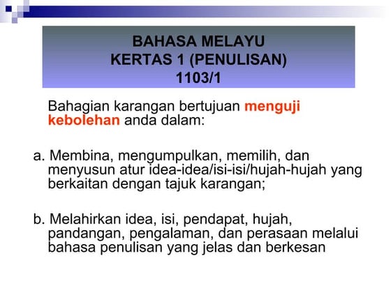 Semangat kejiranan | PDF