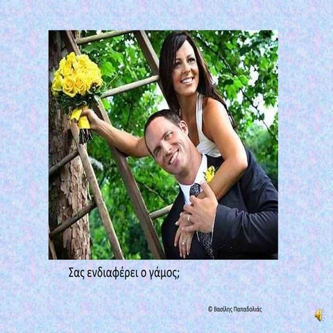 Electional Astrology | PPT