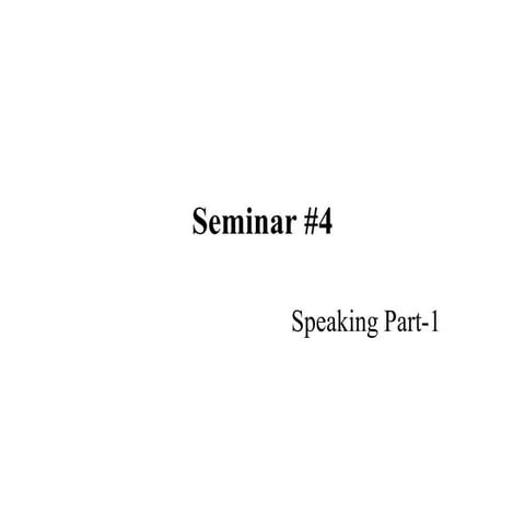 Seminar #4 | PPT
