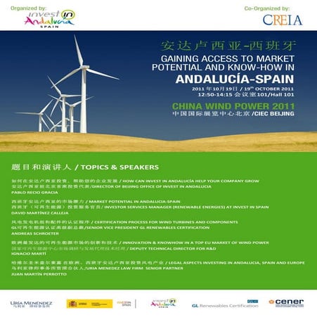 Seminar gaining access to market potential | PDF