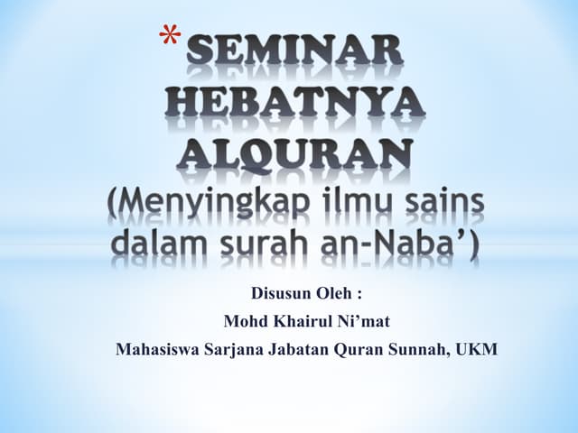 Chapter 09 section | PPT