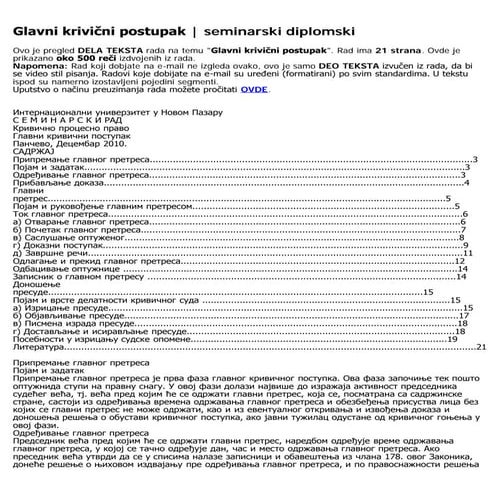 Seminarski diplomski glavni krivicni-postupak | PDF