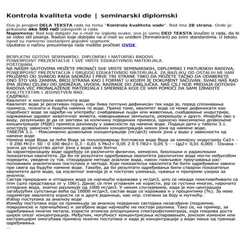 Seminarski diplomski kontrola kvaliteta-vode | PDF