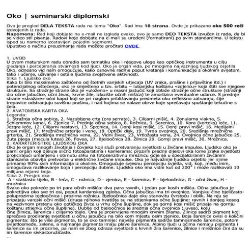 Organ vida ili oko | PPTX