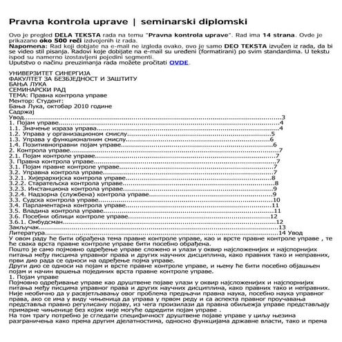 Seminarski diplomskipravna kontrola-uprave | PDF