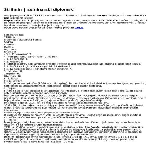 Seminarski diplomski strihnin | PDF