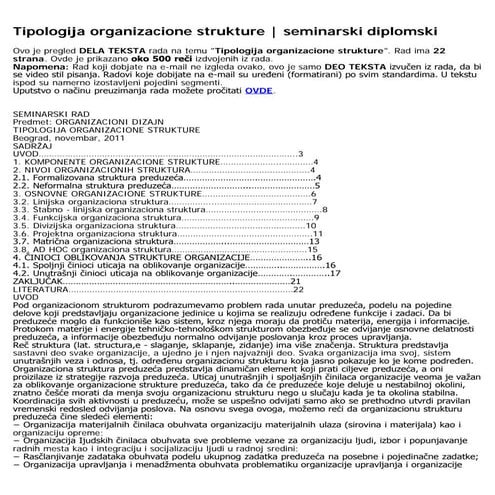 Seminarski diplomski tipologija organizacione-strukture | PDF