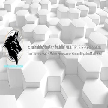 SEM vs REGRESSION.pdf
