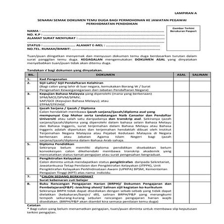 Senarai semak dokumen_temu_duga_bagi_permohonan_ke_jawatan_pegawai ...