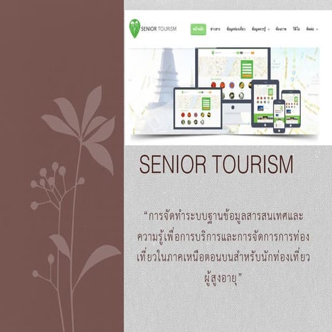 Senior tourism 20 june 2014 | PDF