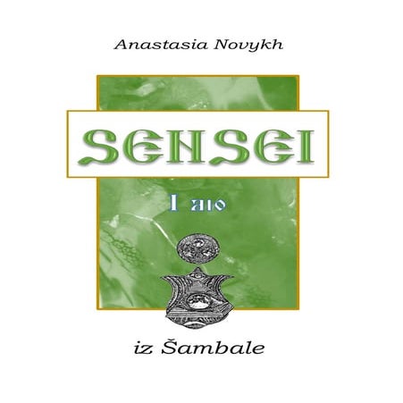 sensei-1-hr.pdf