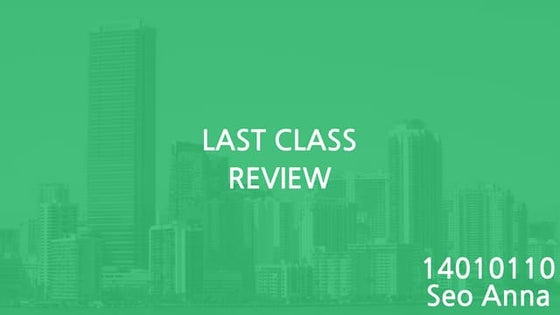 ENG 105 Module 1 PPT | PPSX