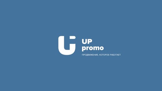Up-promo presentations