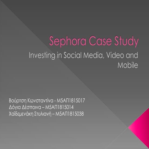 Sephora case study | PDF