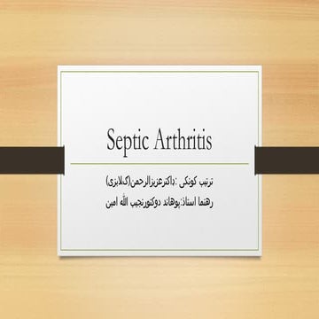 septic arthritis Presentation (1) (3).pptx