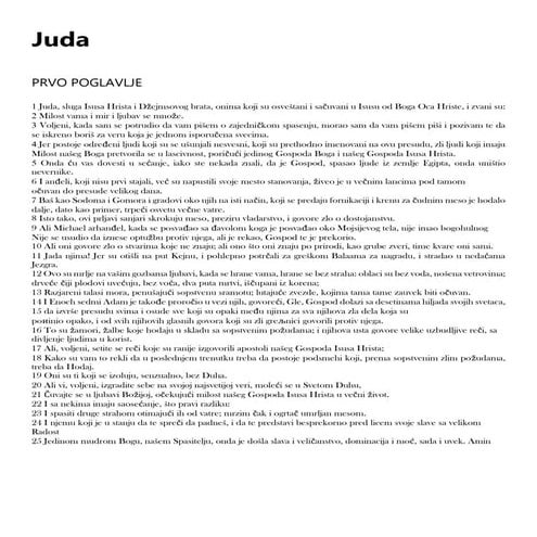 Evanđelje po filipu | DOC