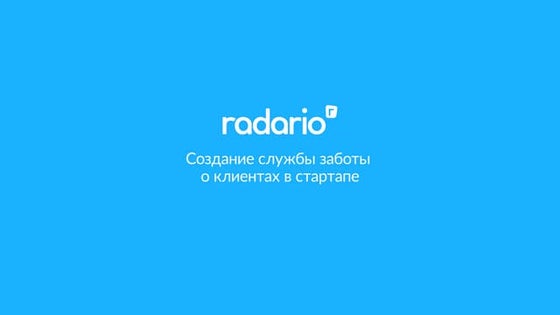 Александр Прокофьев, генеральный директор сервиса kudaGO: Эволюция ...