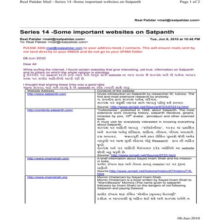 Series 14 some important websites on satpanth | PDF