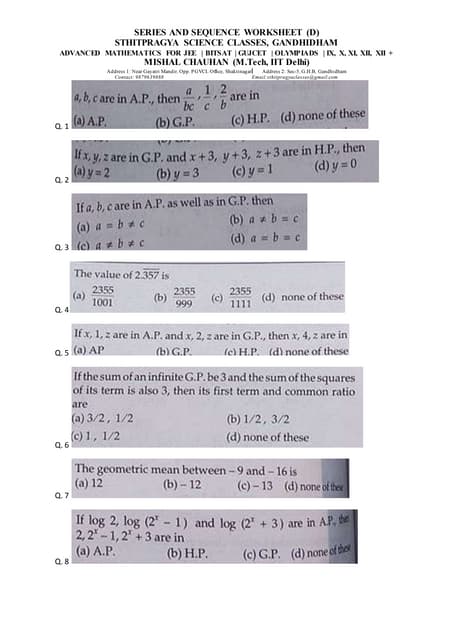 CLASS XII DETERMINANTS WORKSHEET | DOCX