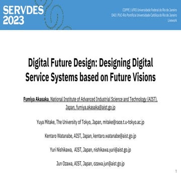 Digital Future Design | PDF