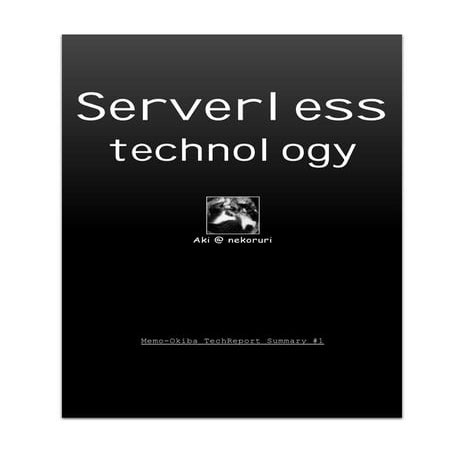 Serverless book | PDF