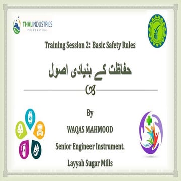 Session 2 basic safety rules | PPT