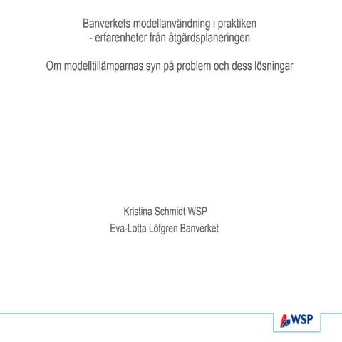 Session 56 Kristina Schmidt | PPT