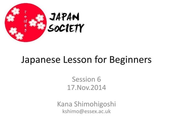 Quick study Japanese grammar | PDF | Asia Travel | Travel Locations