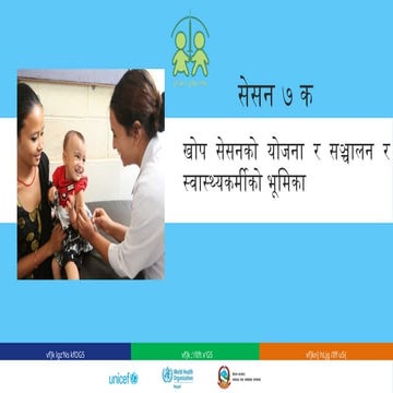 Session 7 A. Immunization Session Planning Updated.pptx